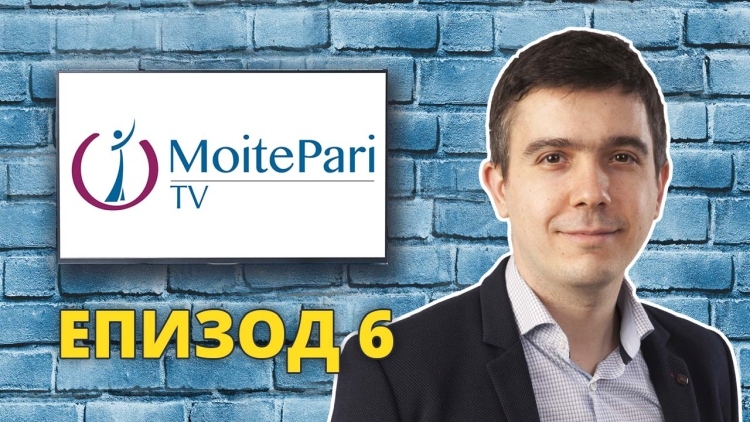 Кредитен консултант защо да му се доверим Епизод 6