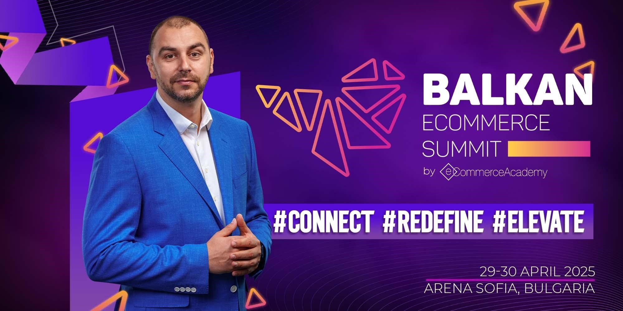 Balkan eCommerce Summit 2025