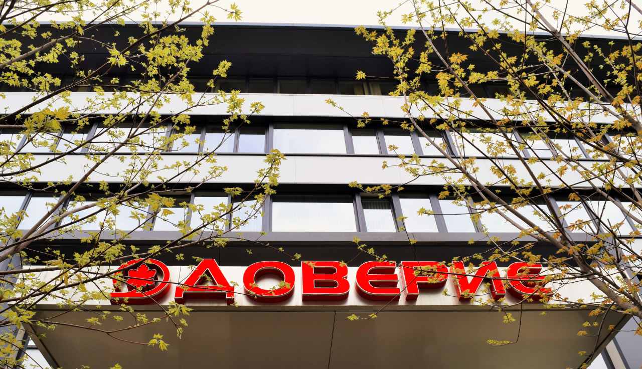 ПОК „Доверие” увеличава всички пожизнени пенсии и разсрочени пенсионни ...